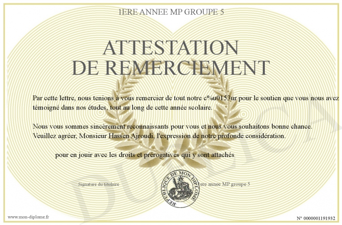 Attestation-de-remerciement