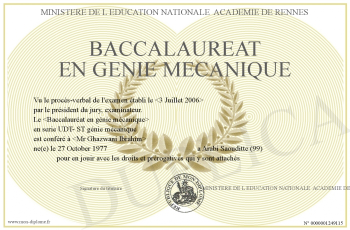 Baccalaureat-en-genie-mecanique Baccalaureat-en-genie-mecanique