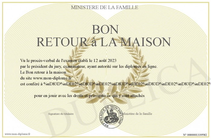 Bon-retour-a-la-maison