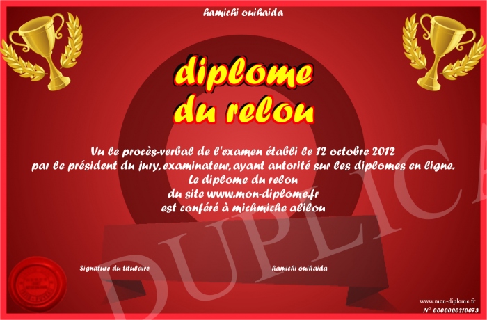 diplome-du-relou