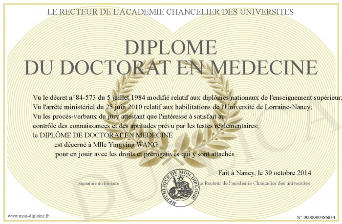 Diplome-du-DOCTORAT-EN-MEDECINE