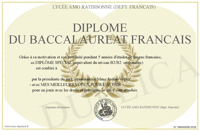 Diplome-du-baccalaureat-francais