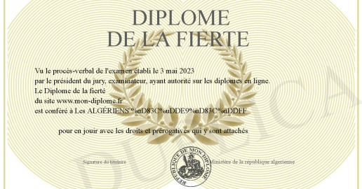 Diplome de la fierte