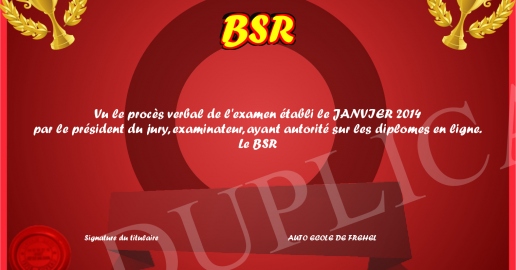 BSR