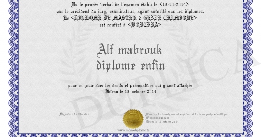 Alf mabrouk diplome enfin
