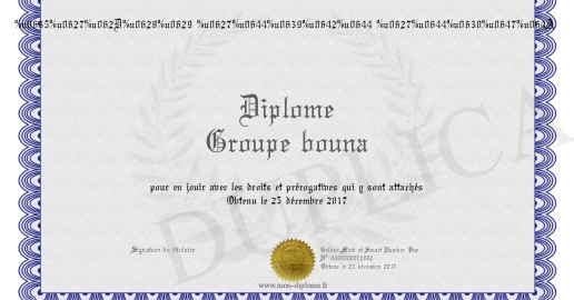 Diplome Groupe bouna