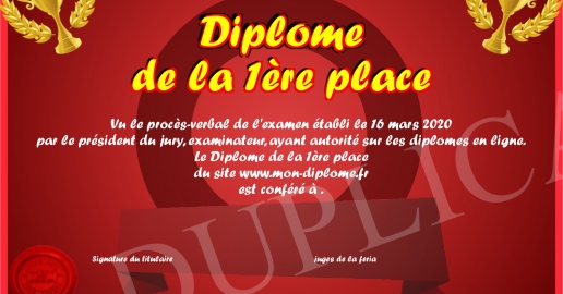 Diplome de la 1ere place